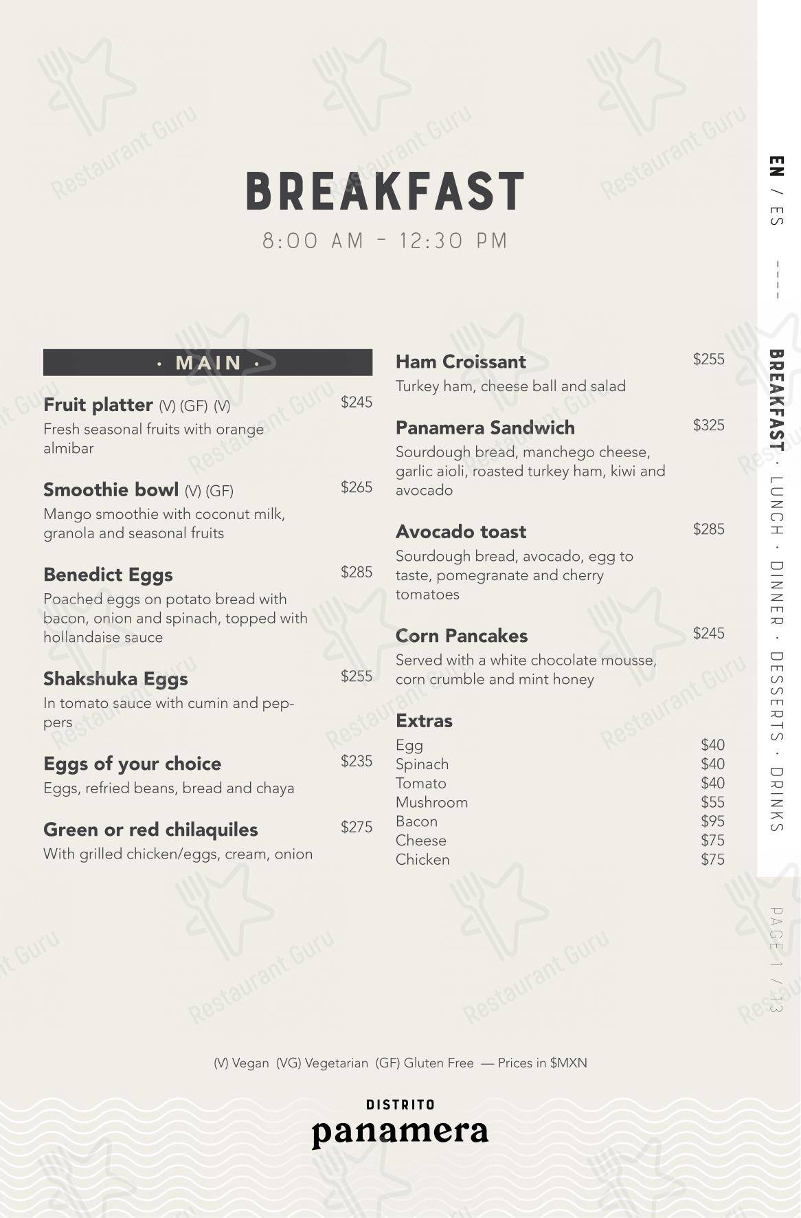 Carta de Distrito Panamera: Restaurant, Rooftop, Beachclub & Art, Mexico
