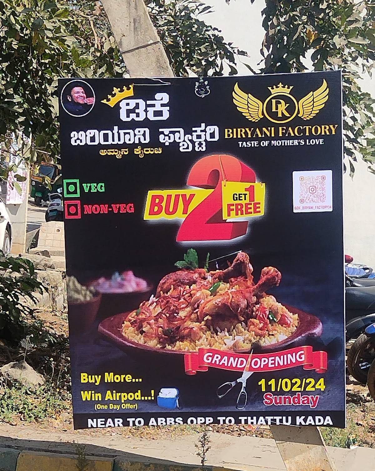 Menu at Dk biryani factory, Bengaluru