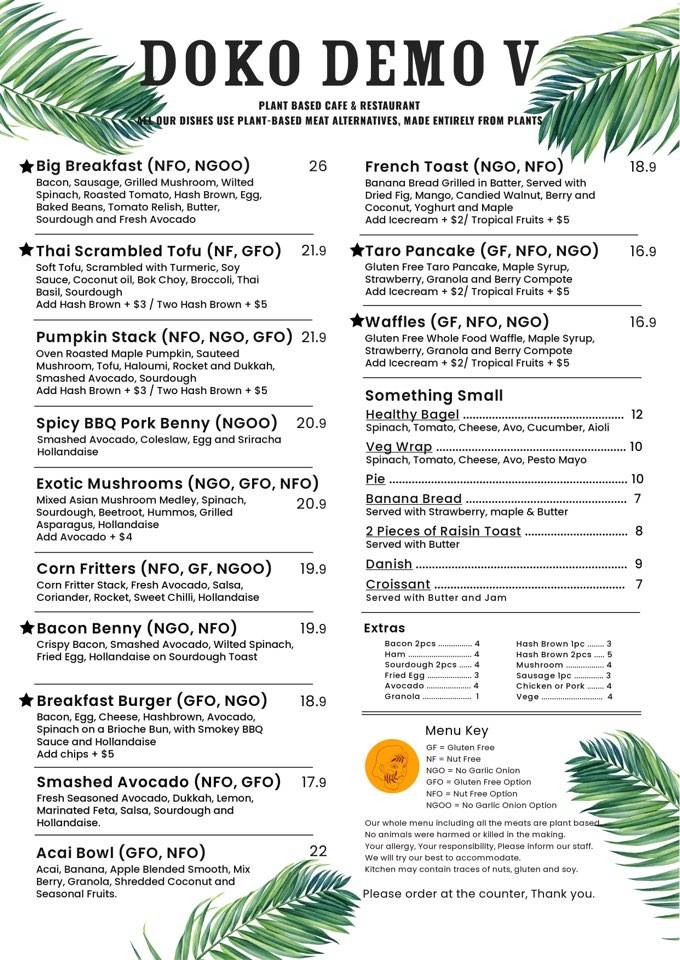 Menu at Doko Demo V restaurant, Burleigh Waters