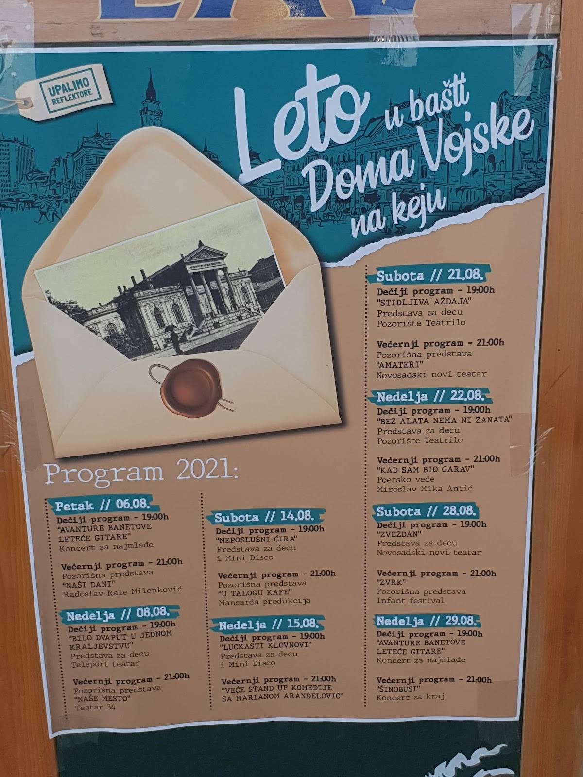 Menu at Дом Војске Србије restaurant, Novi Sad