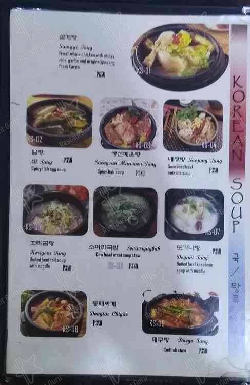 Menu at Dong Won Restaurant, Makati