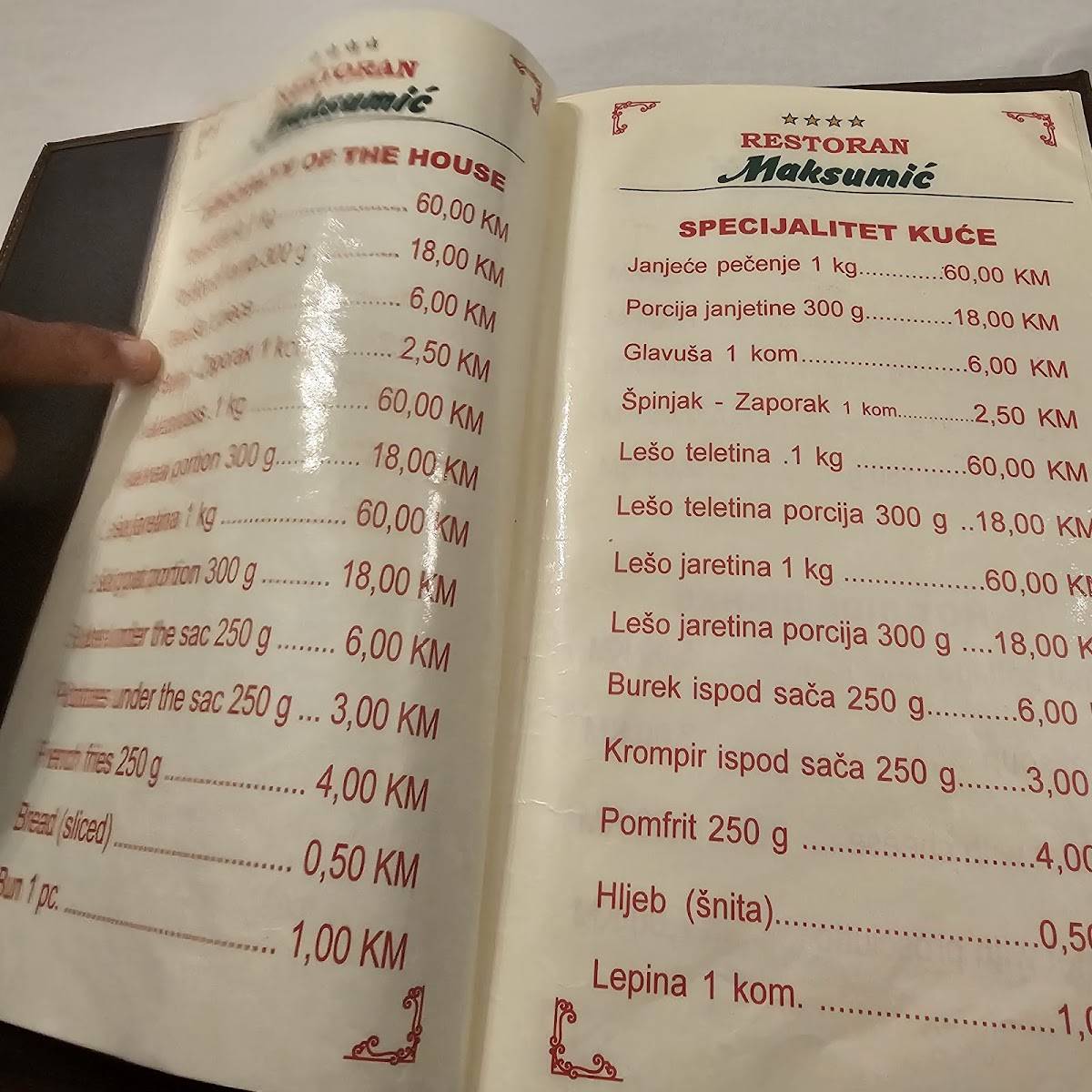 Menu at Restoran Maksumić Jablanica restaurant, Donja Jablanica, M17