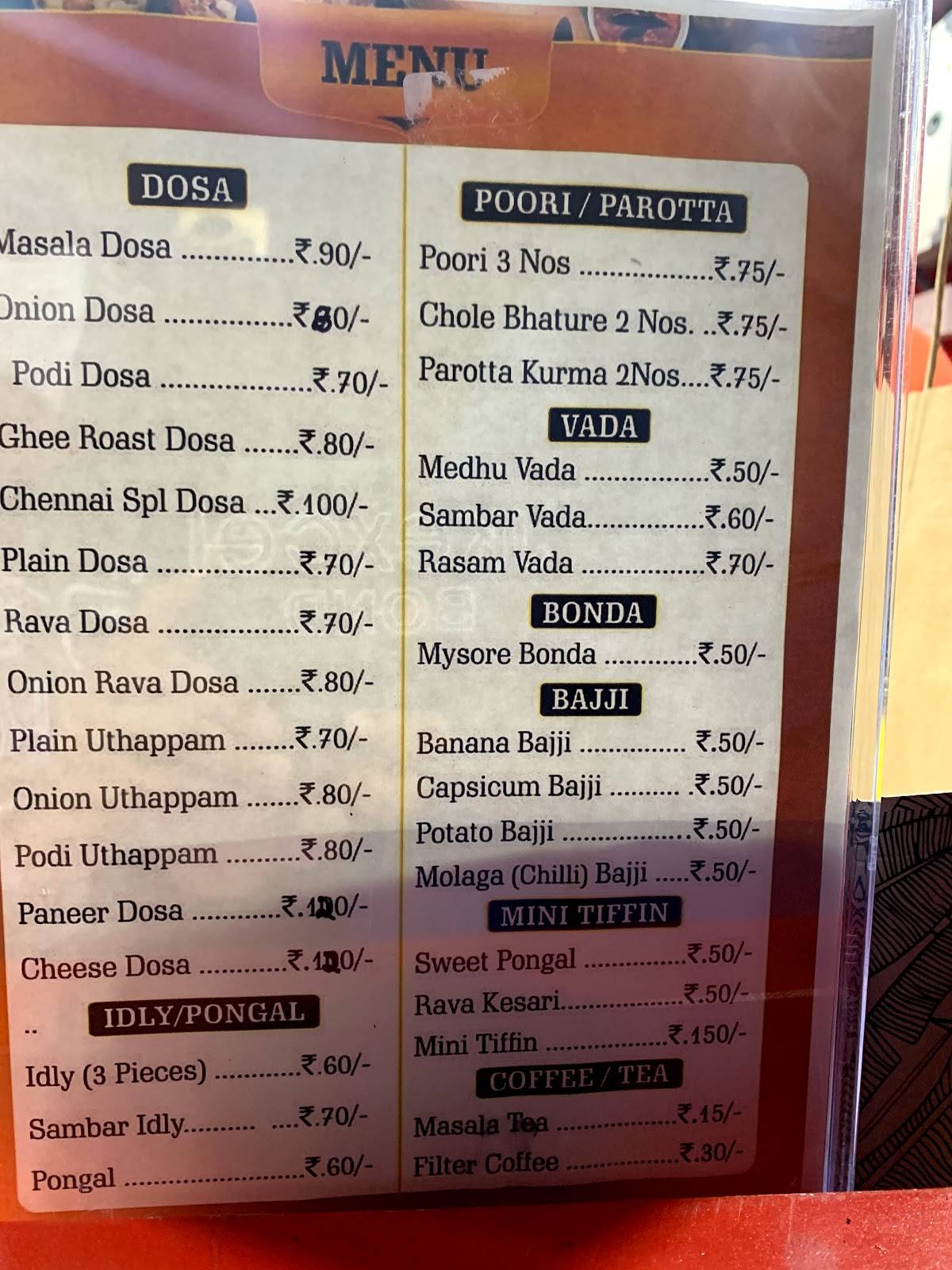 Menu at Dosa Express Namma Chennai, Guwahati