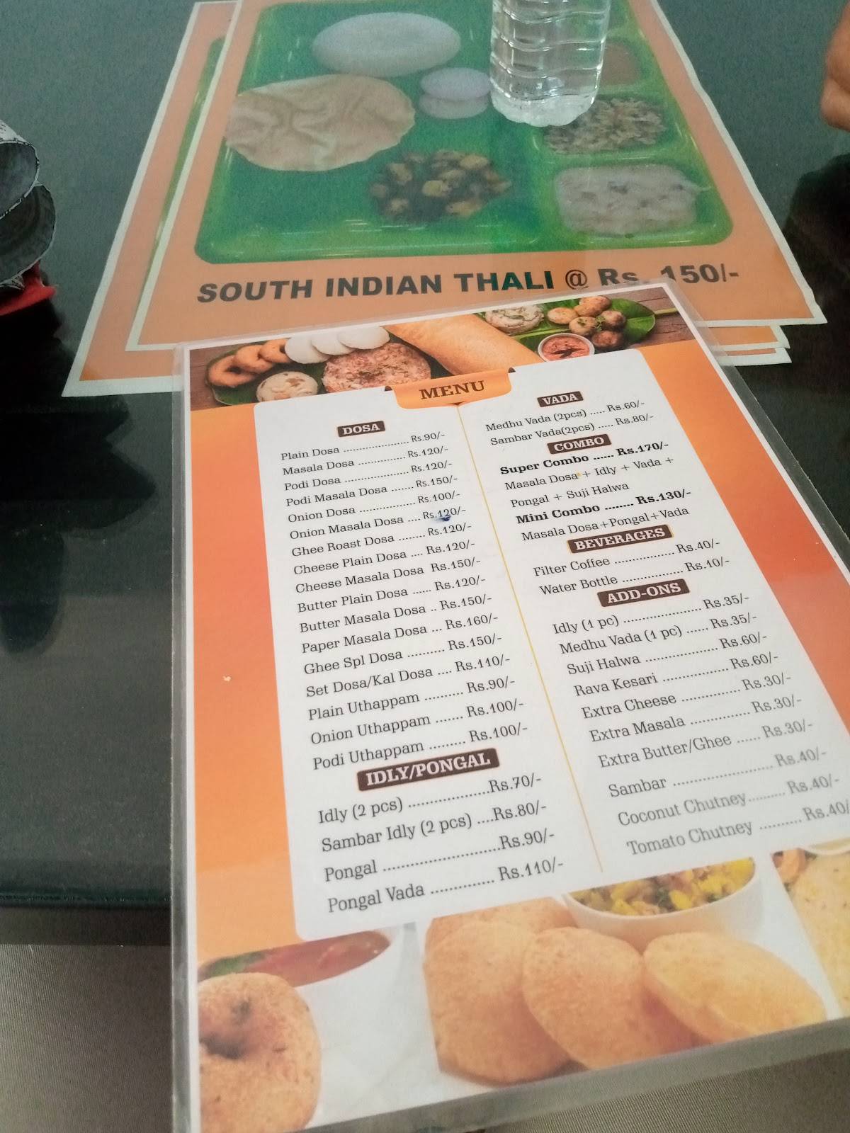 Menu at Dosa Express Namma Chennai, Guwahati