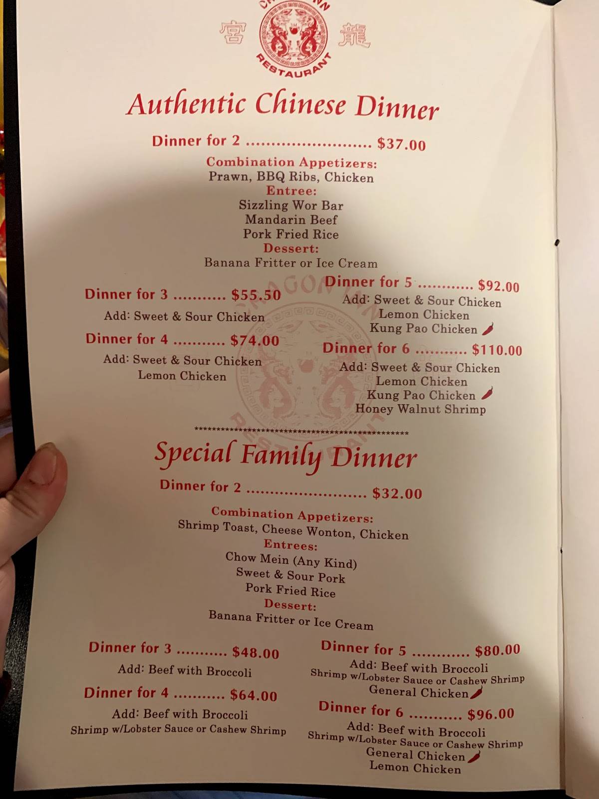Menu at Dragon Inn restaurant, Marysville