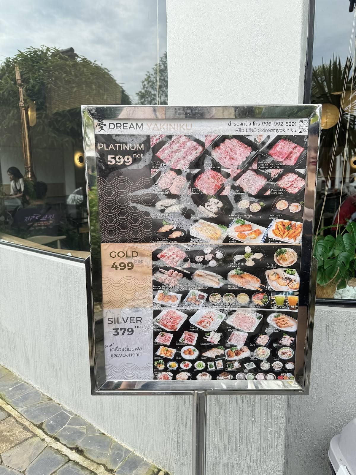 Menu at Dream Yakiniku restaurant, Chanthaburi