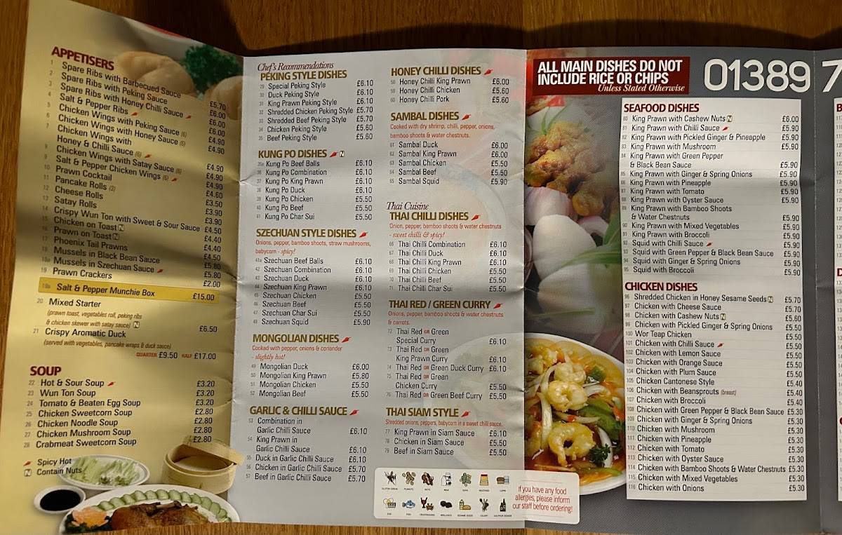 Menu at Silver Star fast food, Dumbarton