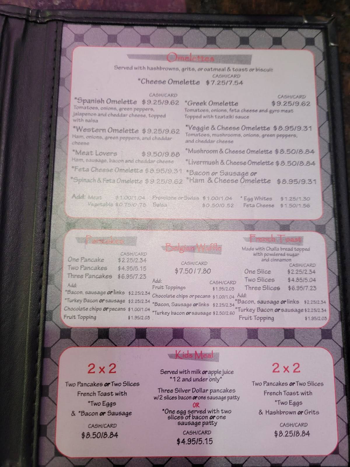 Menu at East 74 Restaurant, Matthews, Monroe Rd