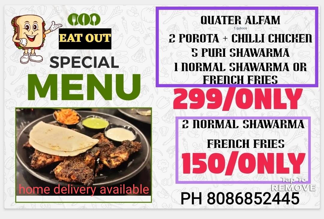 Menu at Eat Out, Kochi, Athipozhi Saudi Athipozhi