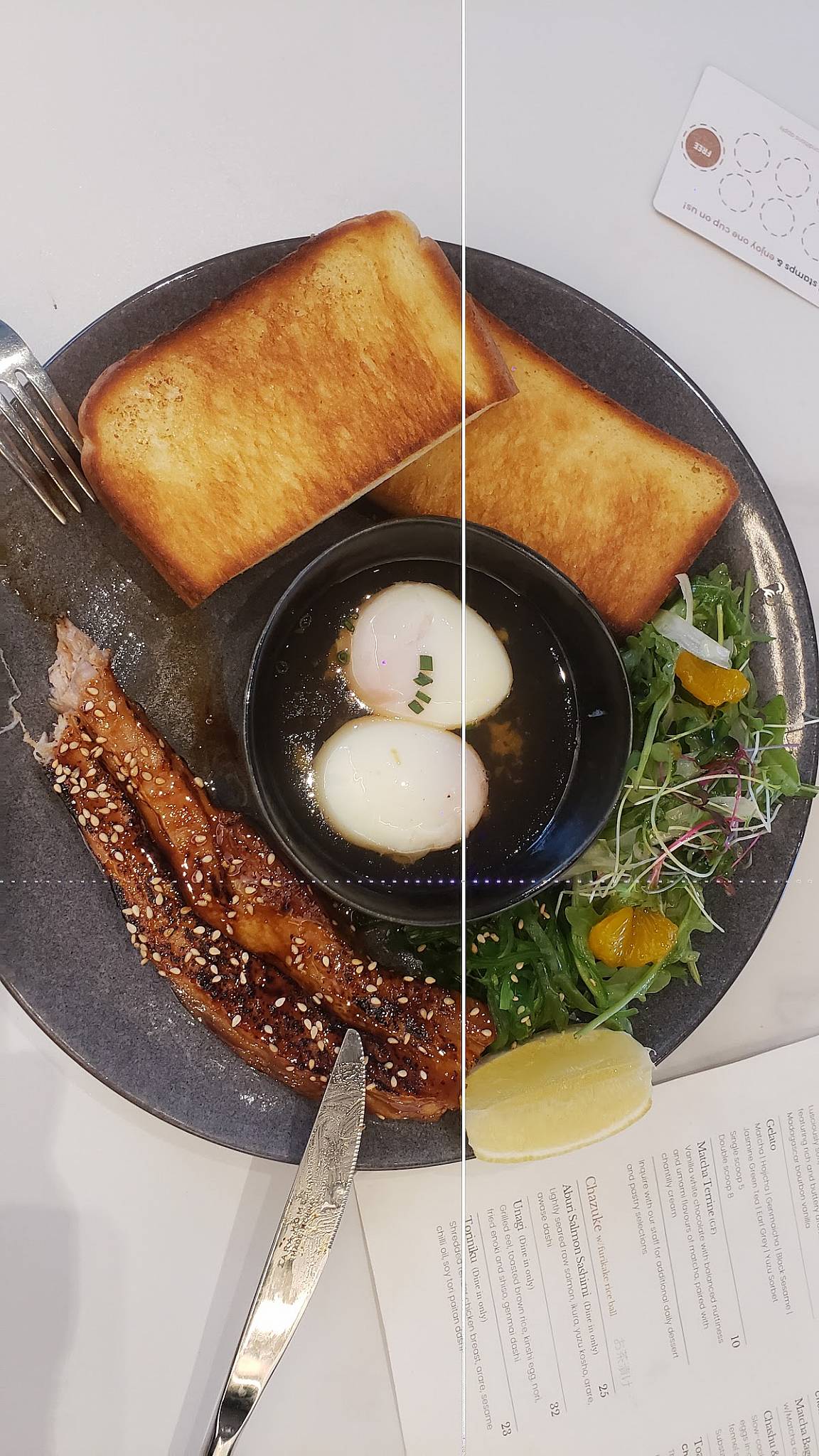 Menu at Eight Ounce Café cafe, Springwood