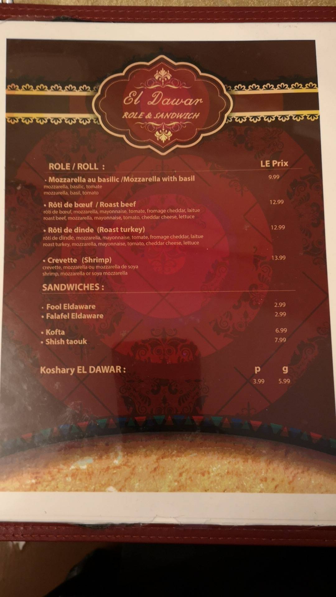 Menu au Eldawar Restaurant, Montréal