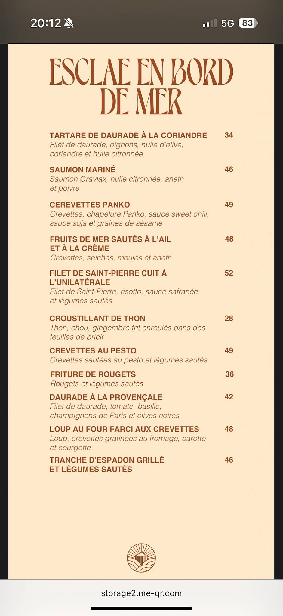 Menu au El Firma Restaurant, Tunis, Choutrana III
