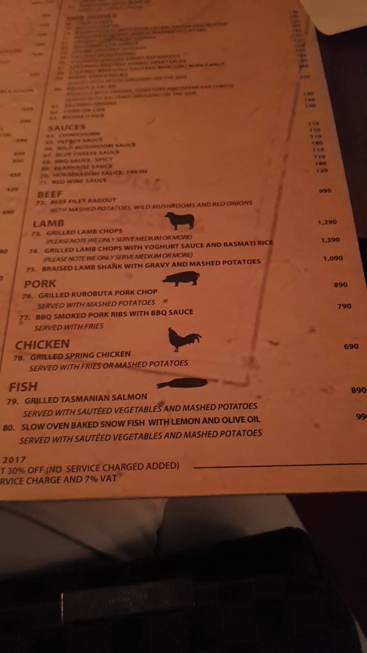 Menu at El Gaucho Sukhumvit Soi 11 steakhouse, Bangkok, Mercure Hotel ...