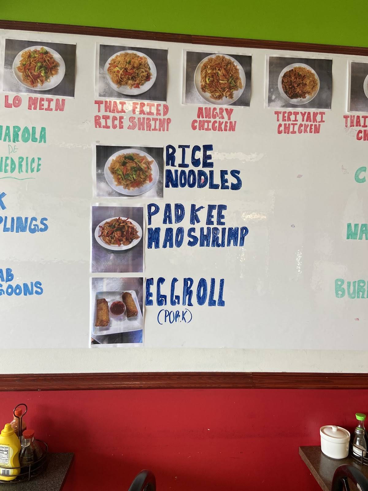 Carta del restaurante El Sabor Mexican & Chinese Food, Indianapolis