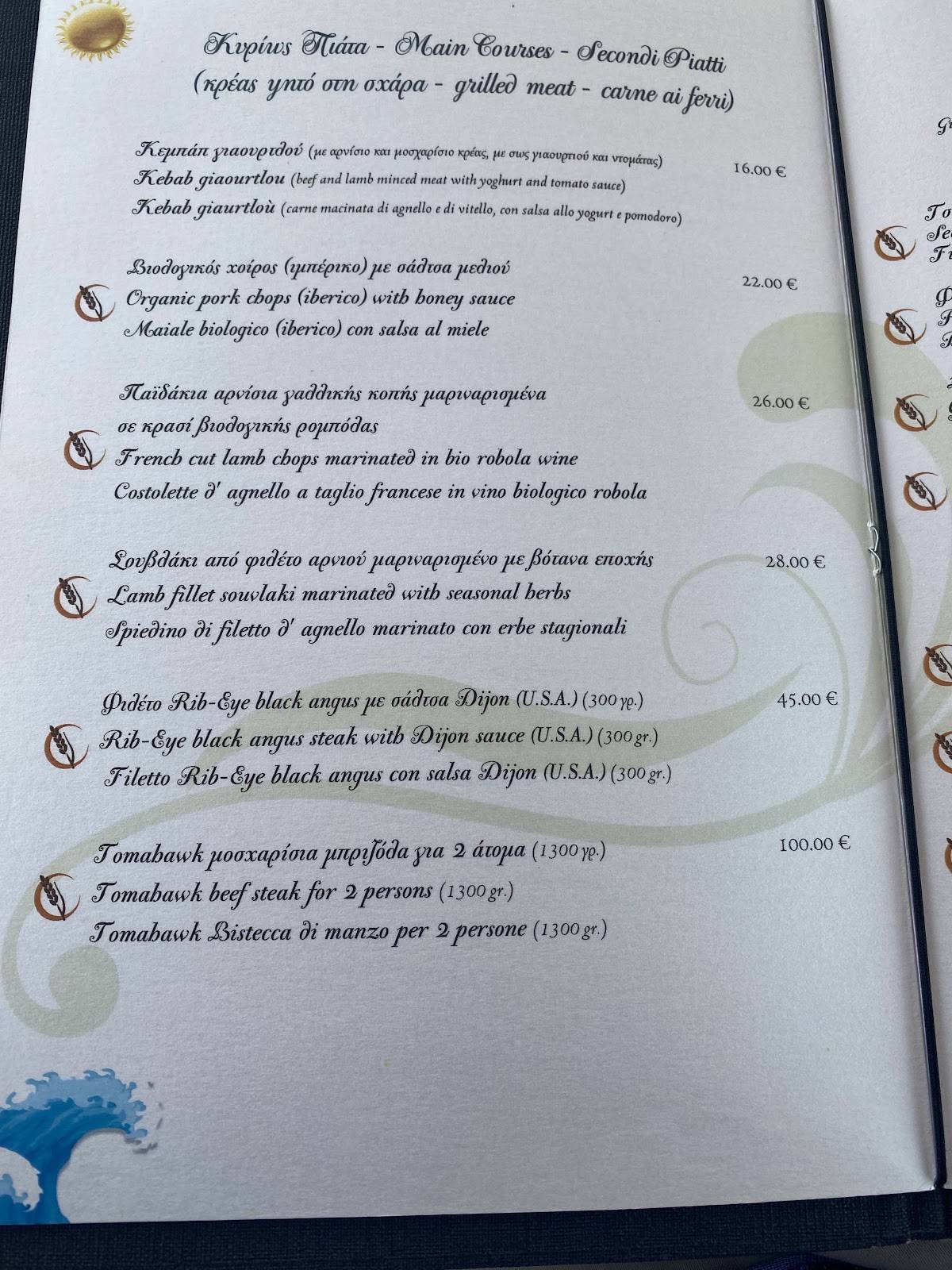 Menu at Elli's, Fiskardo
