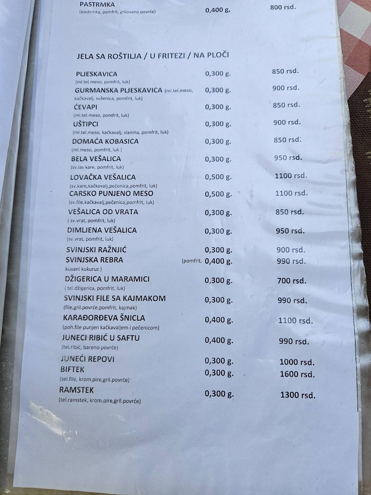 Menu at Etno Kompleks " Nišavska Dolina" restaurant, Pirot