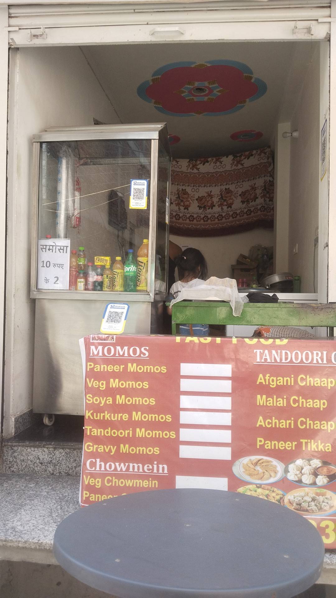 Menu at FOODIE CORNER FAST FOOD, New Delhi