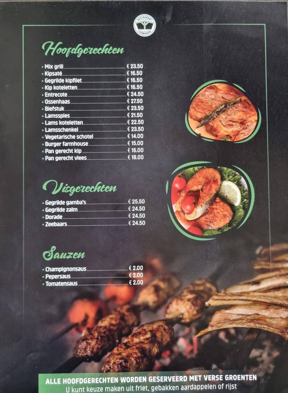 Menu at Farmhouse Restaurant & Lounge Bar, Paphos