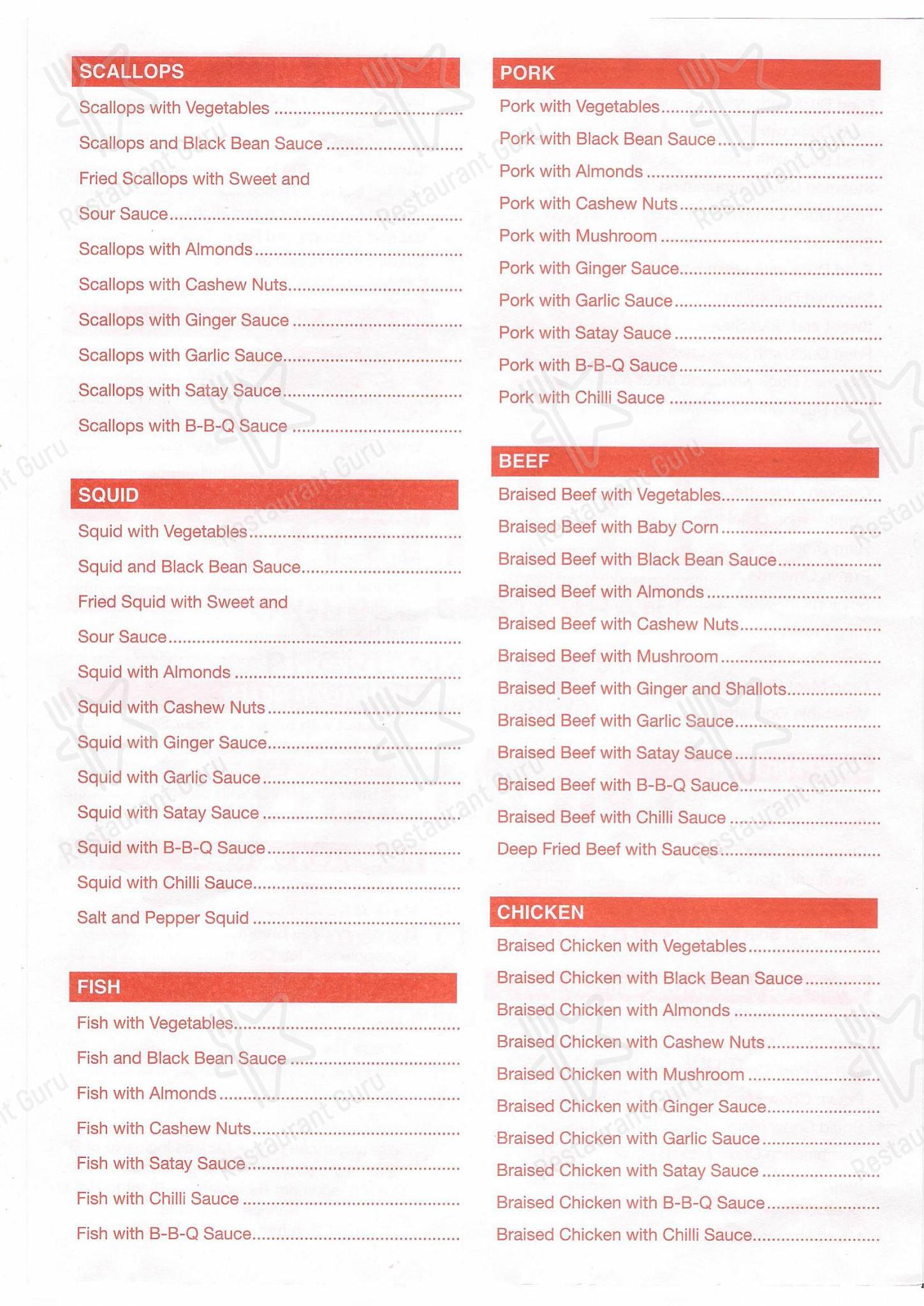 Menu at Swan Lake Chinese Restaurant, Belmont