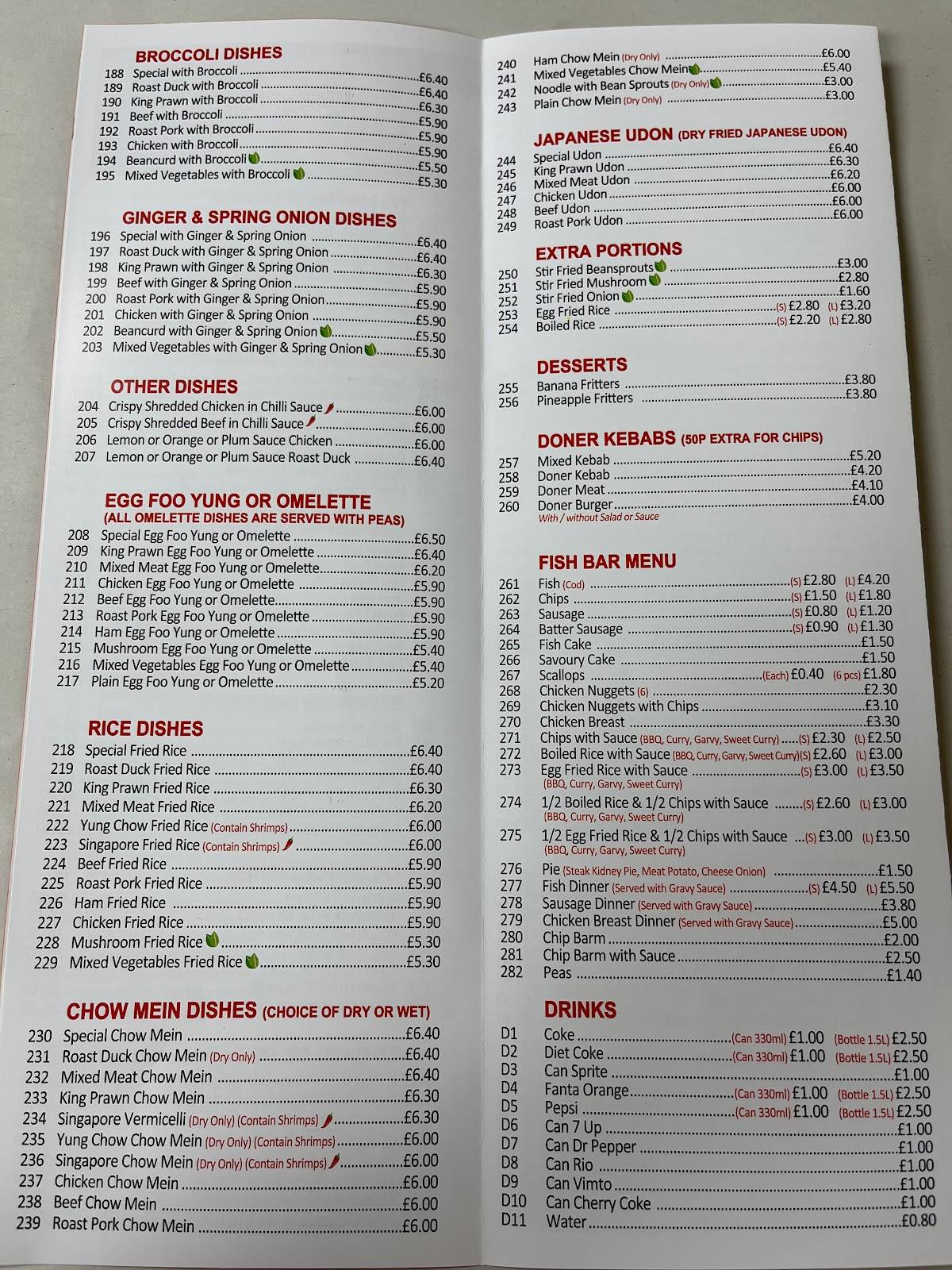 Menu at J's Kitchen Chinese Takeaway fast food, Liverpool