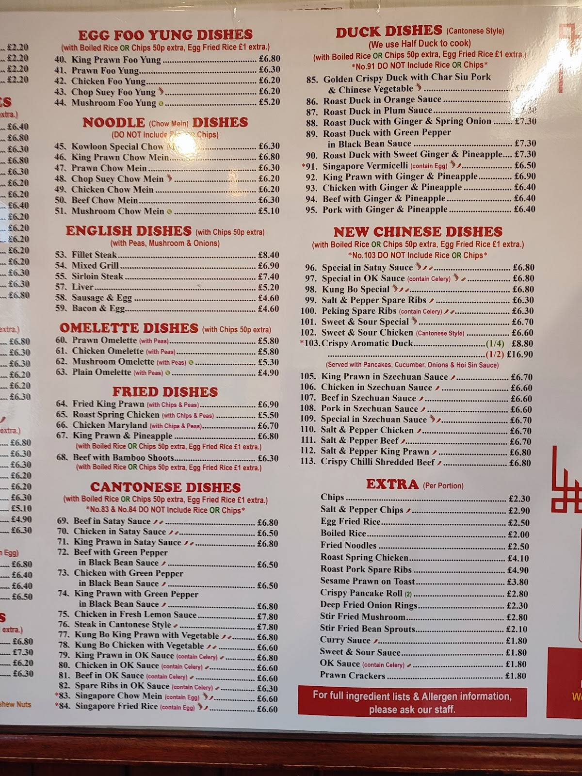 Menu at Kowloon Chinese Take Away fast food, Wakefield