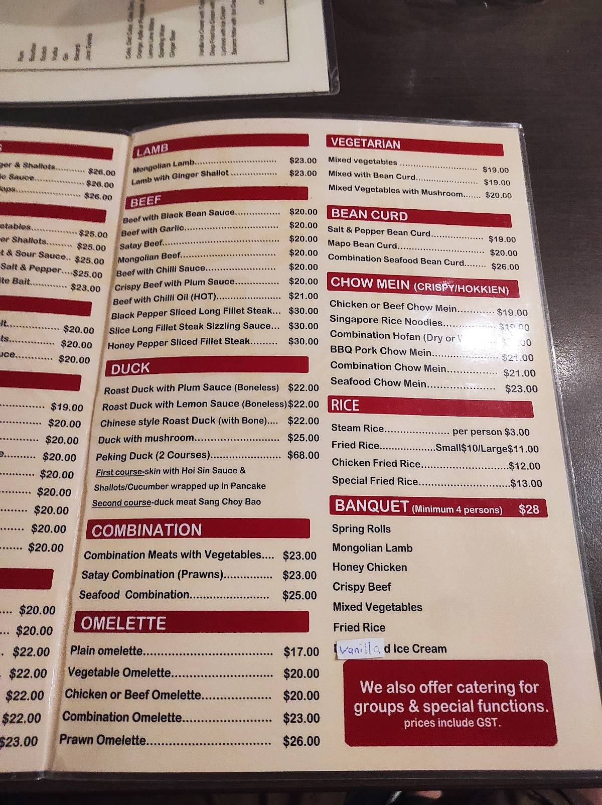 Menu at Ming Court fast food, Jingili