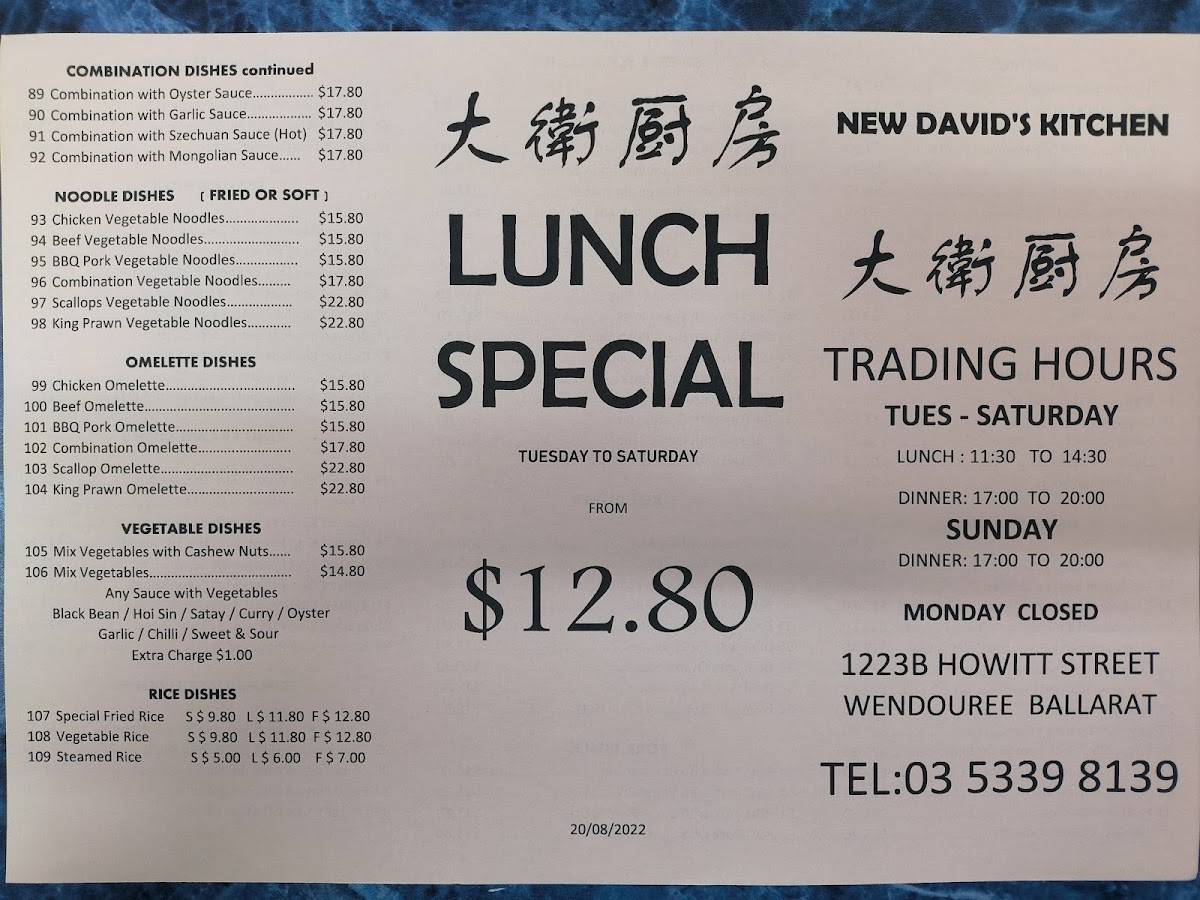 Menu at New David's Kitchen fast food, Wendouree