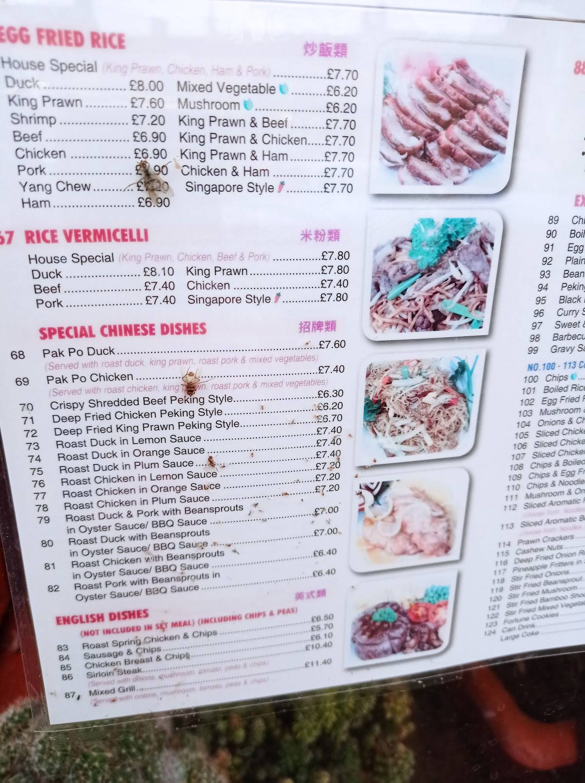 Menu at The Golden Gate fast food, Barnard Castle