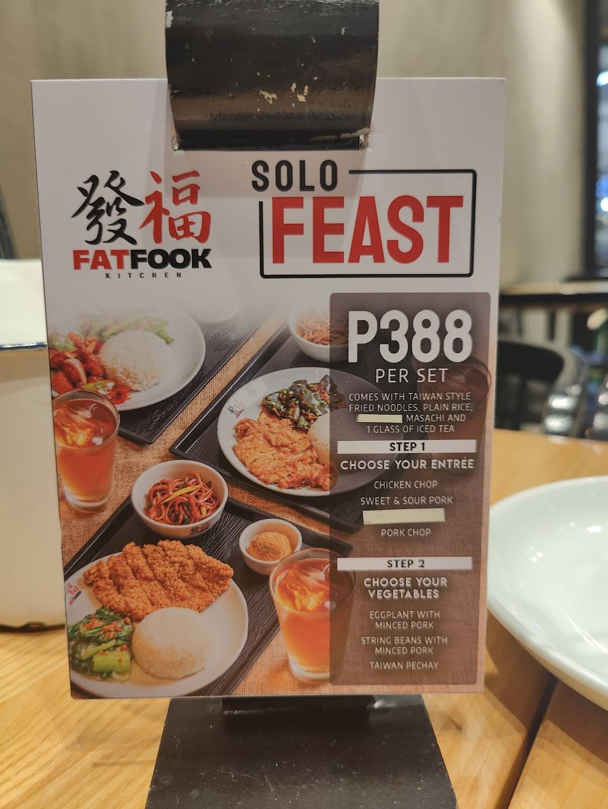 Menu at Fat Fook Kitchen - Glorietta restaurant, Makati, Ayala Center