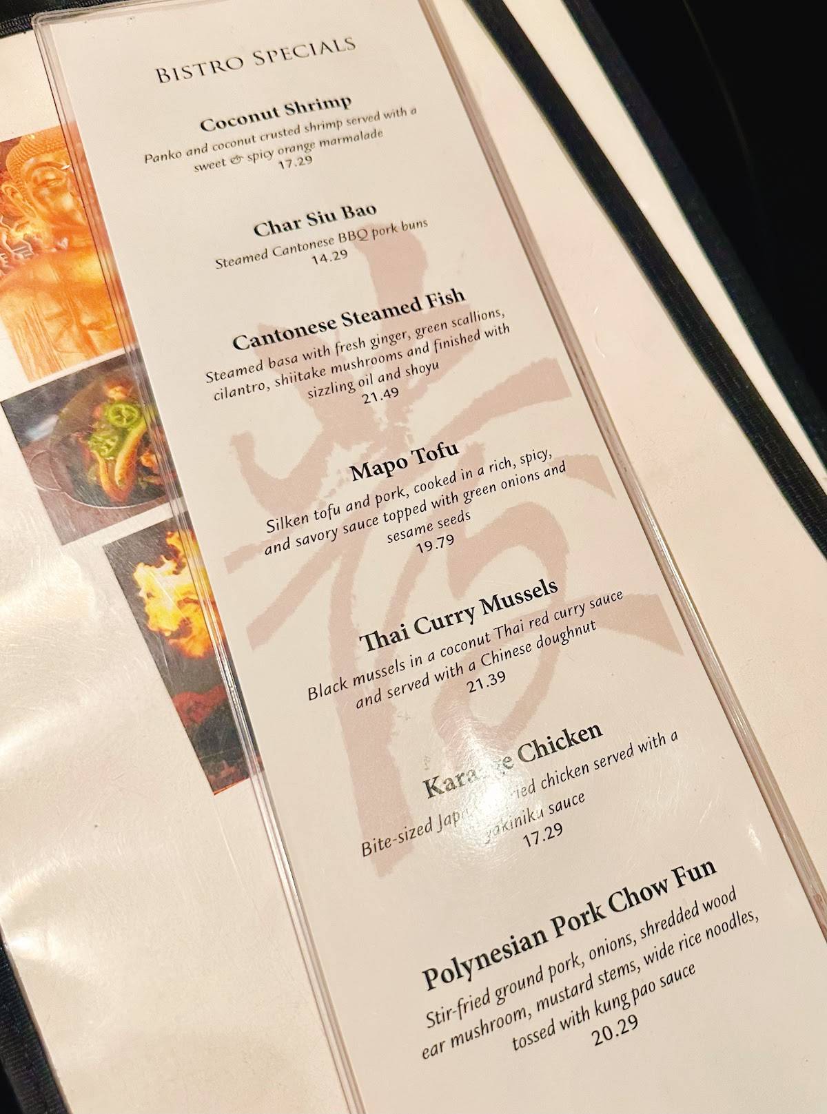 Menu at Fats Asia Bistro, Roseville restaurant, Roseville