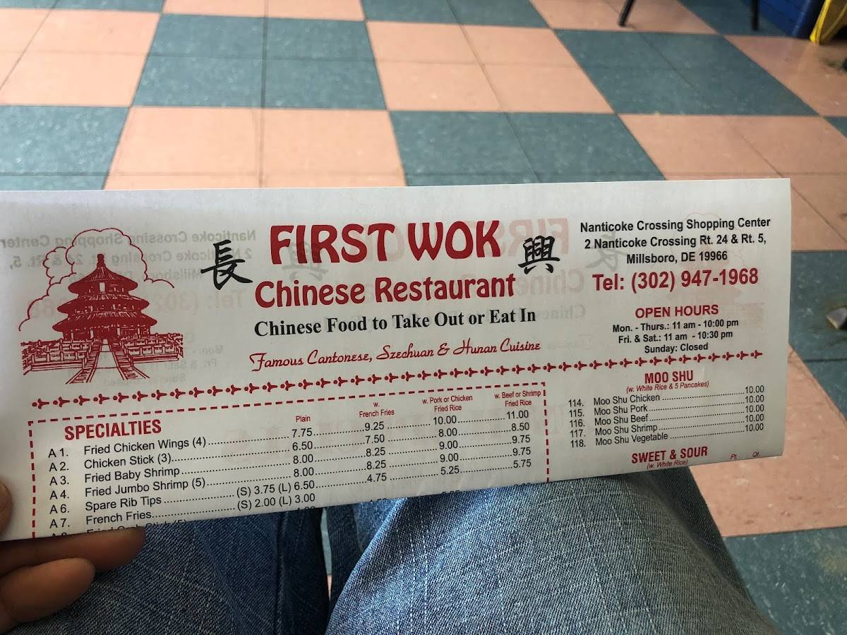 Menu at First Wok Chinese Restaurant, Long Neck, John J Williams Hwy #4