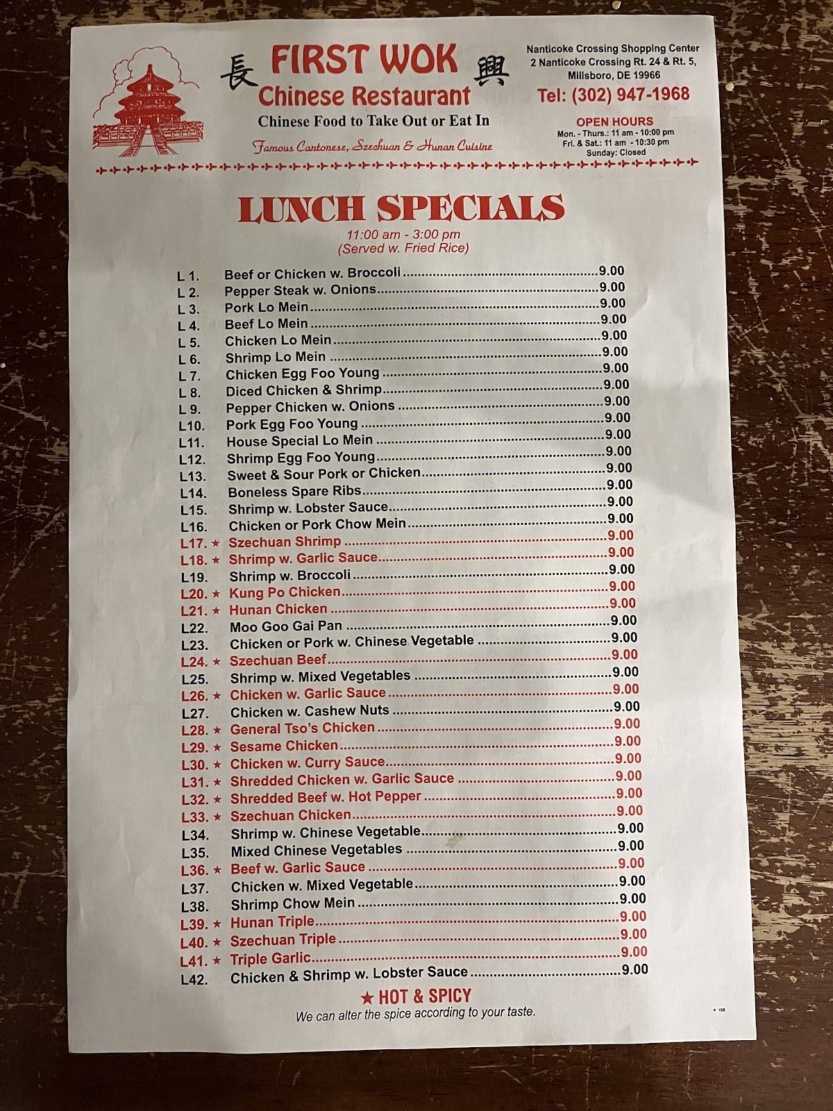 Menu at First Wok Chinese Restaurant, Long Neck, John J Williams Hwy #4