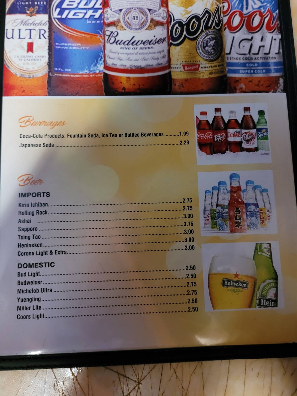 Menu at Rice Box restaurant, Florence