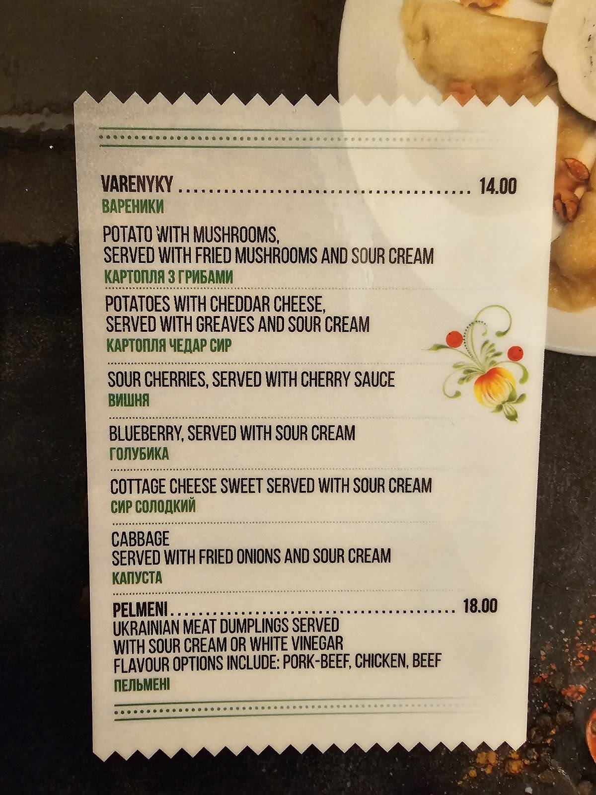Menu at Food Culture restaurant, Winnipeg