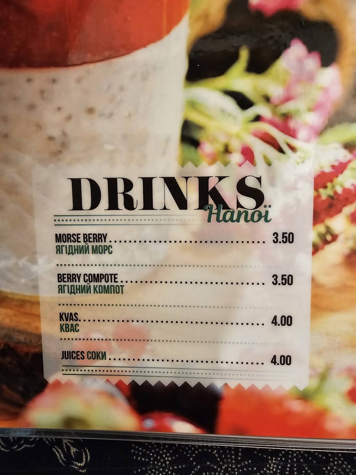 Menu at Food Culture restaurant, Winnipeg