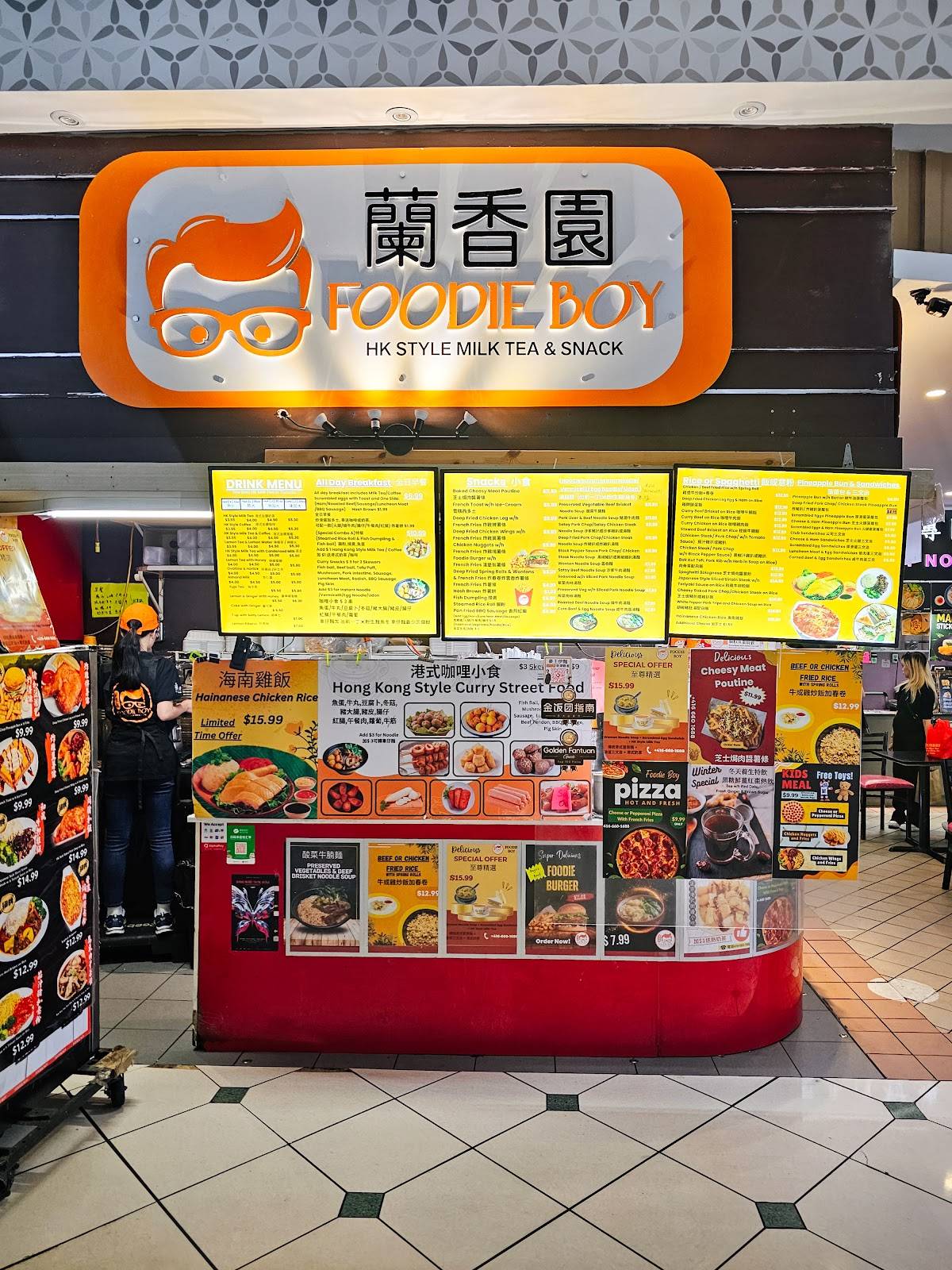 Menu at Foodie Boy cafe, Markham