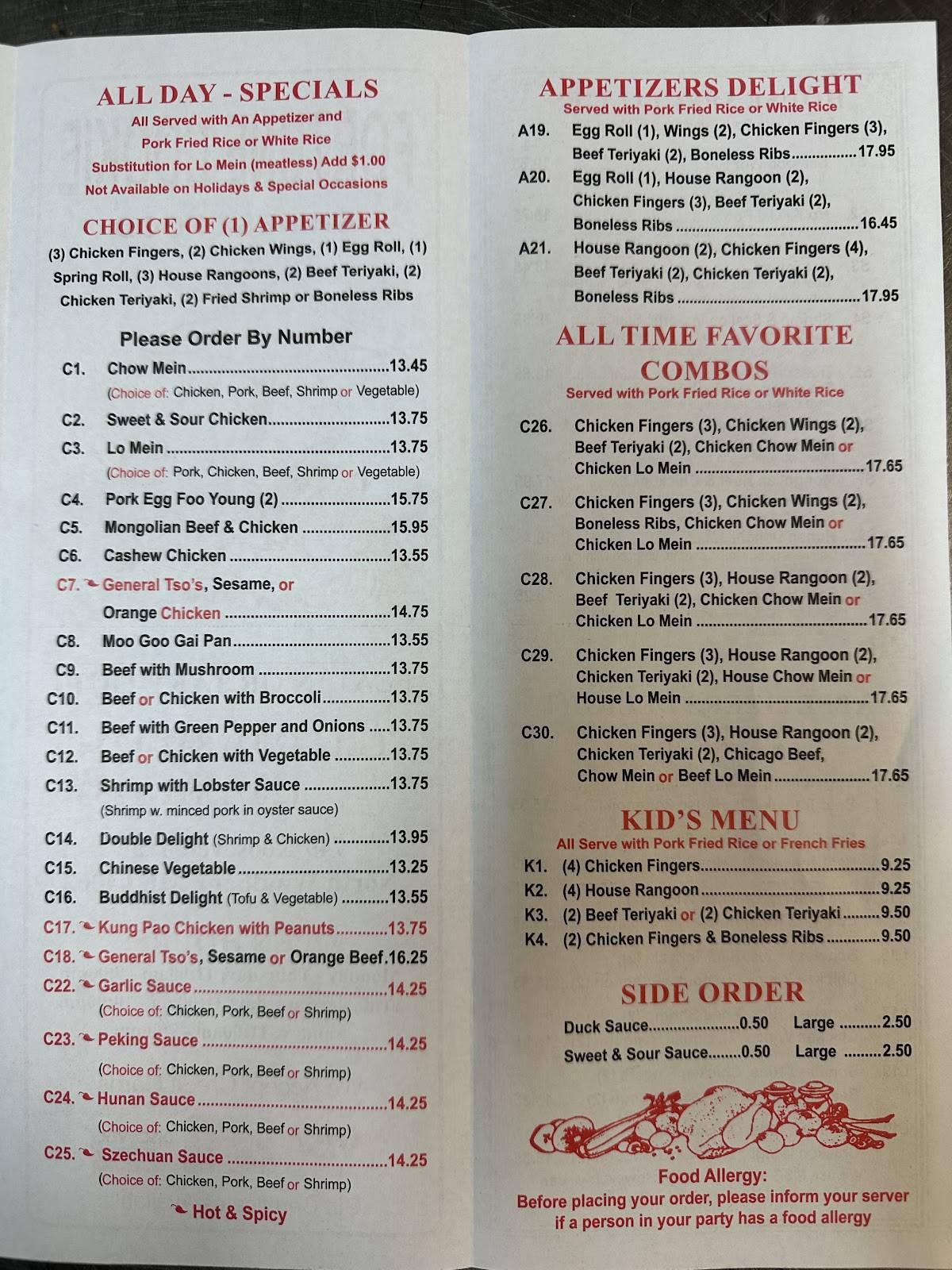 Menu at Fortune Cookie restaurant, Windham