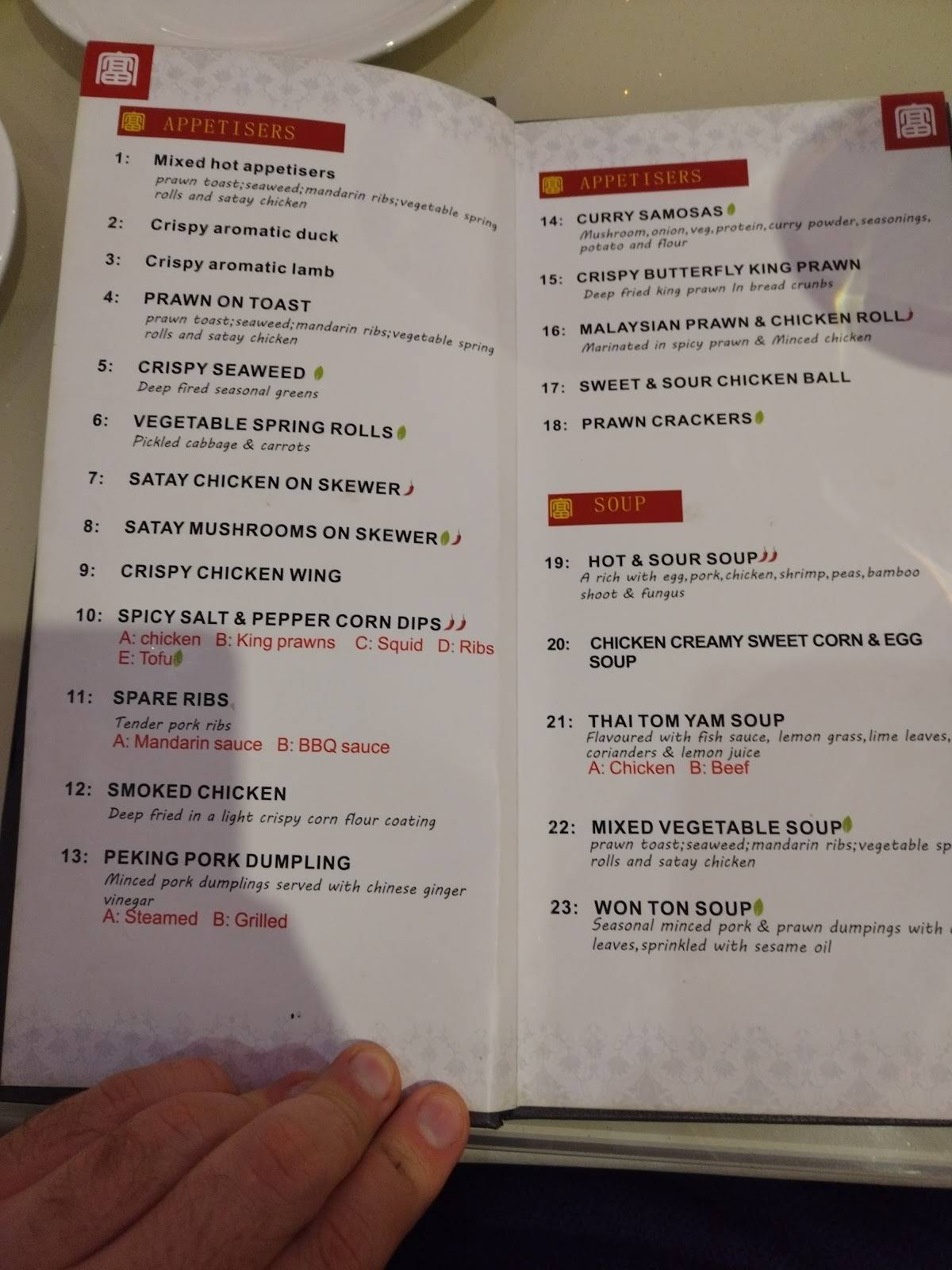 Menu at Fortune Inn Chinese Restaurant, Worthing, 51 Chapel Rd