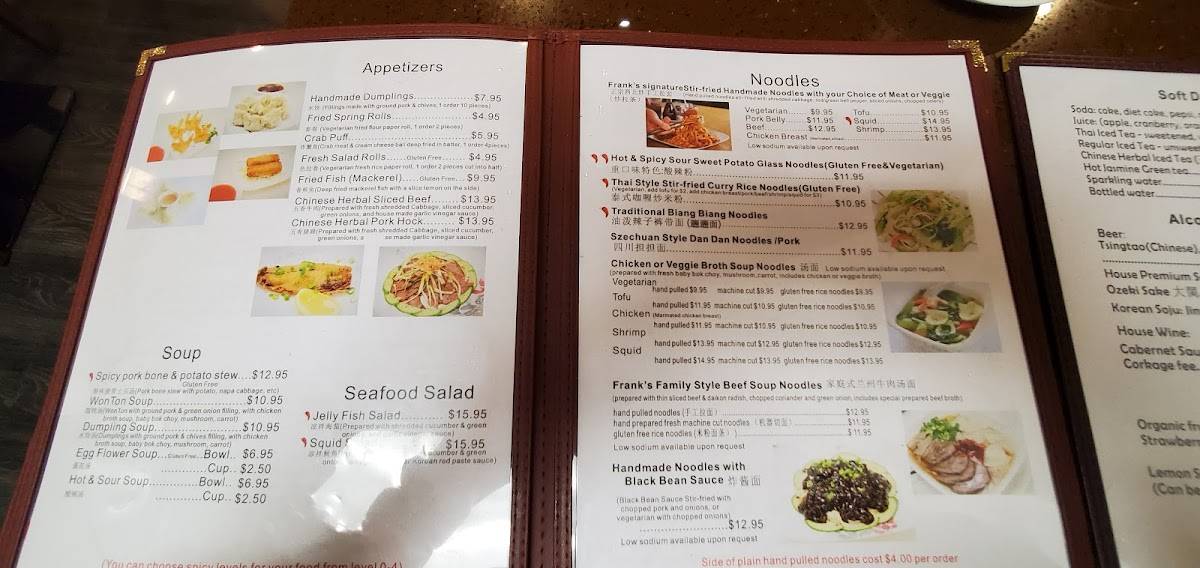 Menu at Frank's Noodle House Beaverton restaurant, Beaverton
