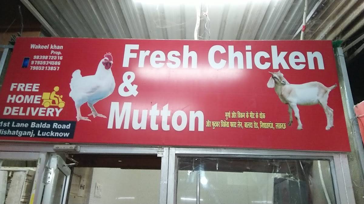 Menu at Fresh Chicken & Mutton, Lucknow, 512
