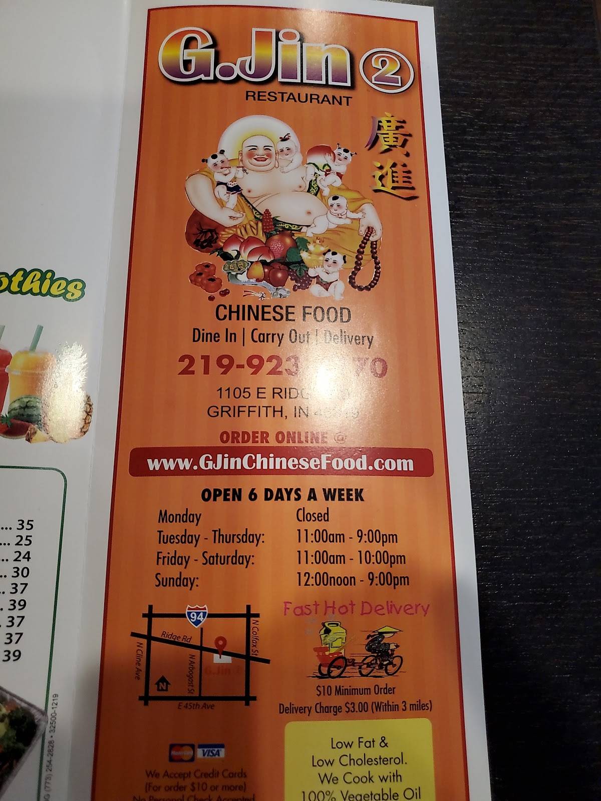 Menu at G. Jin Restaurant(Guang Jin Restaurant), Schererville