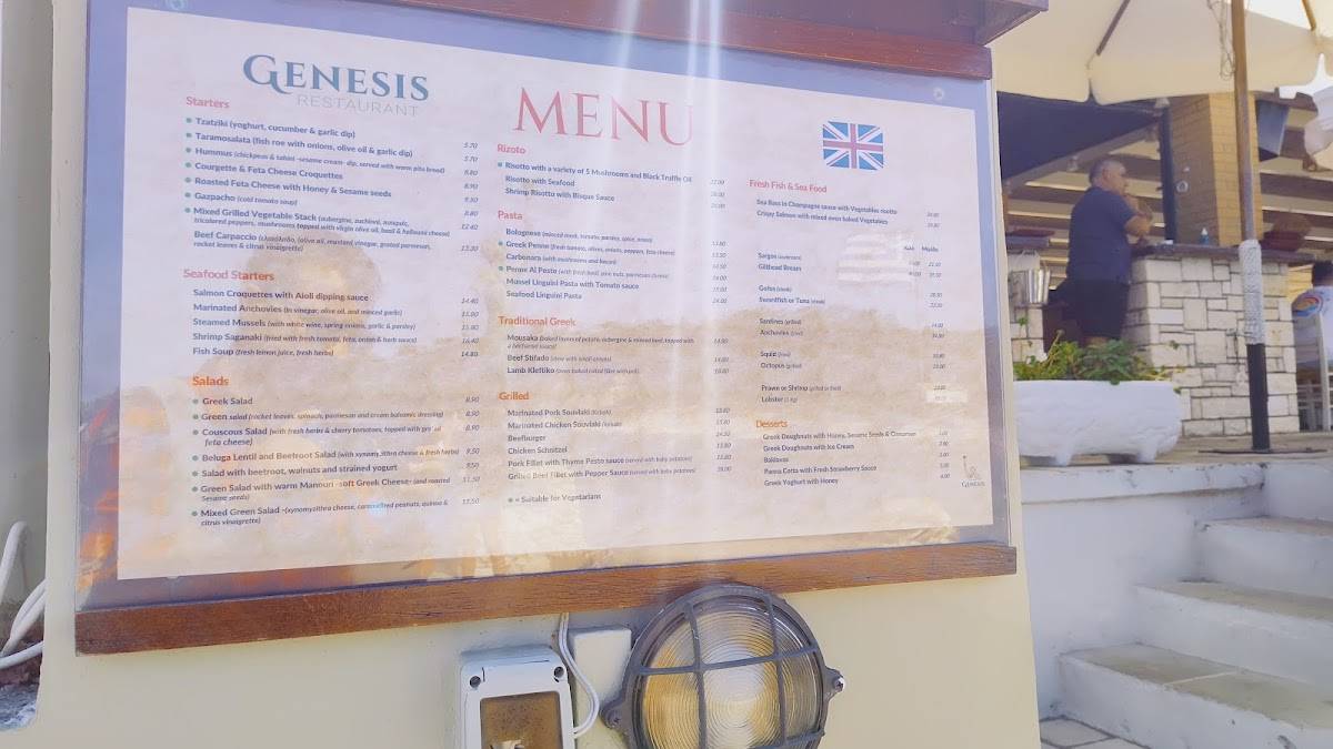 Menu at GENESIS Restaurant, Gaios