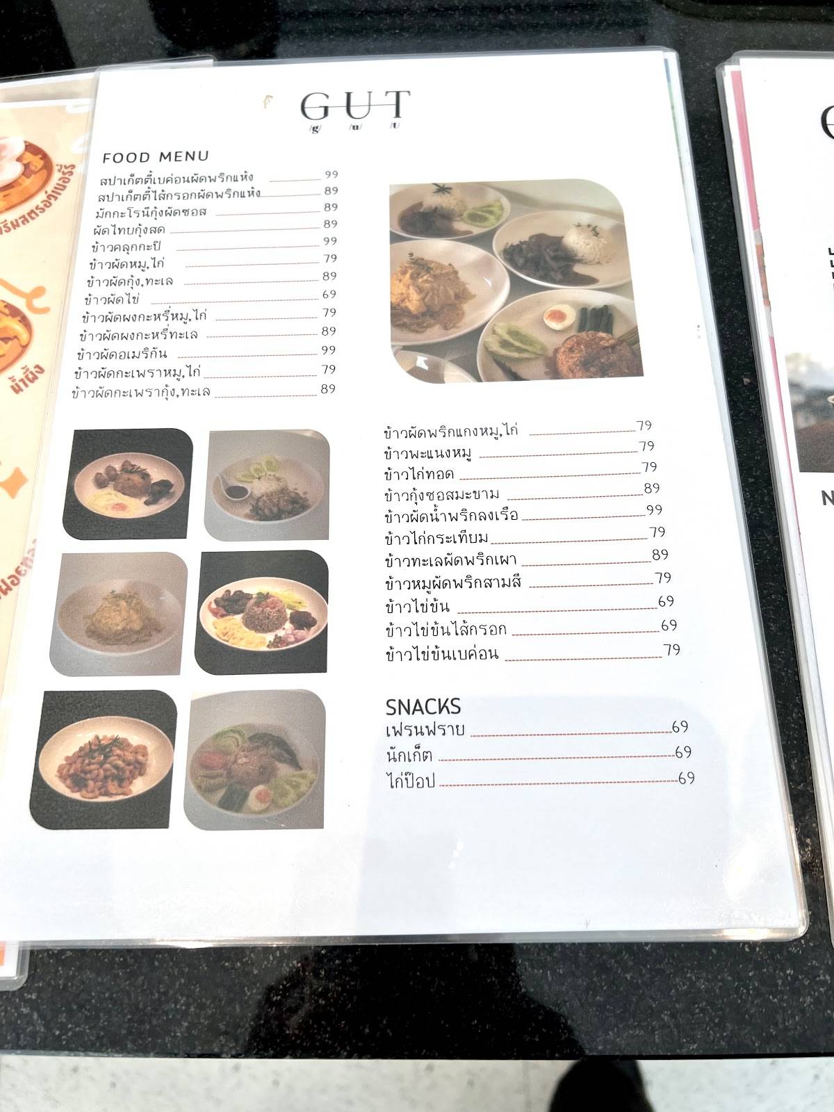 Menu at GUT cafe, Kanchanaburi