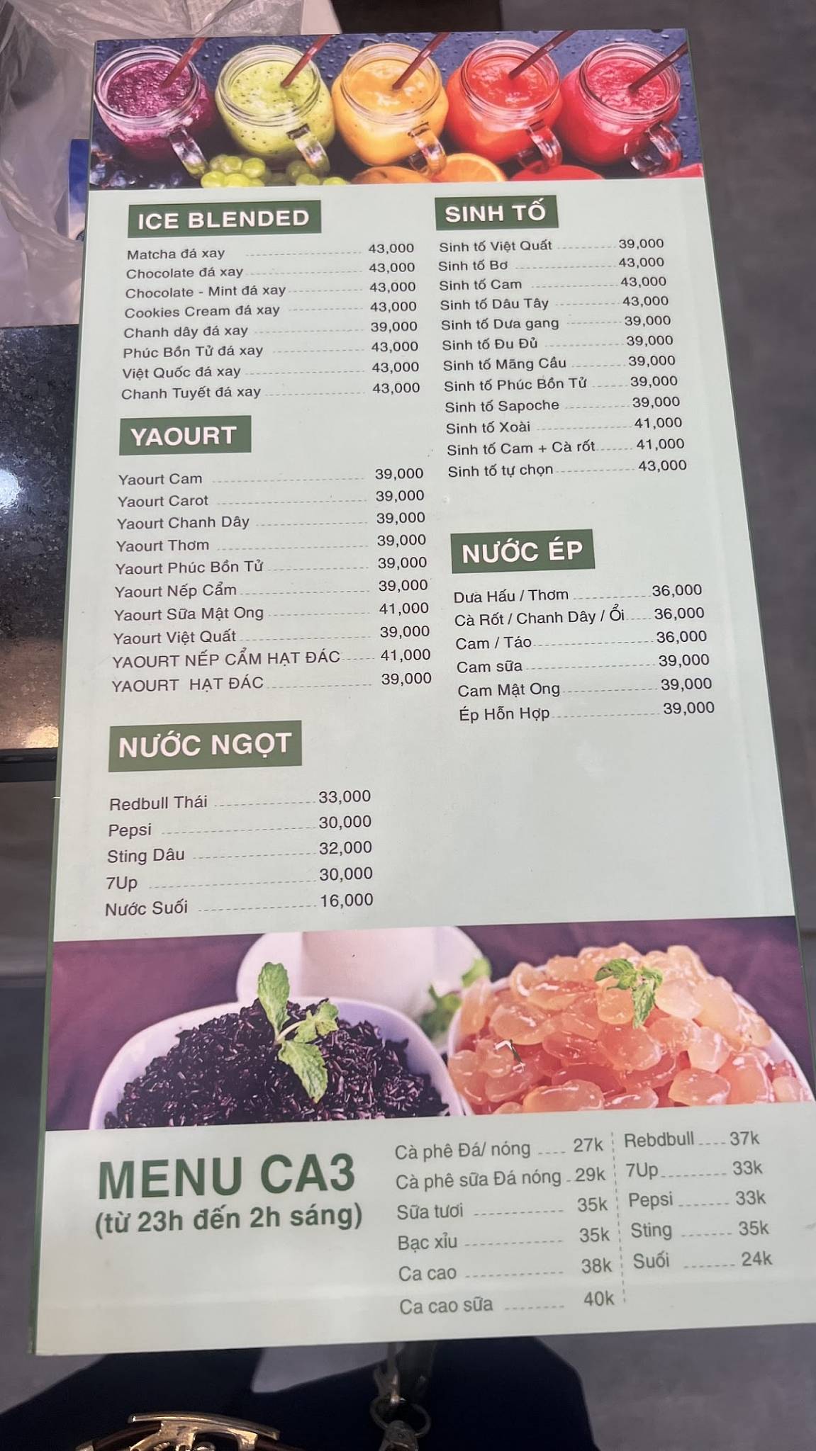 Carta de Gạch Cafe Biên Hòa, Vietnam
