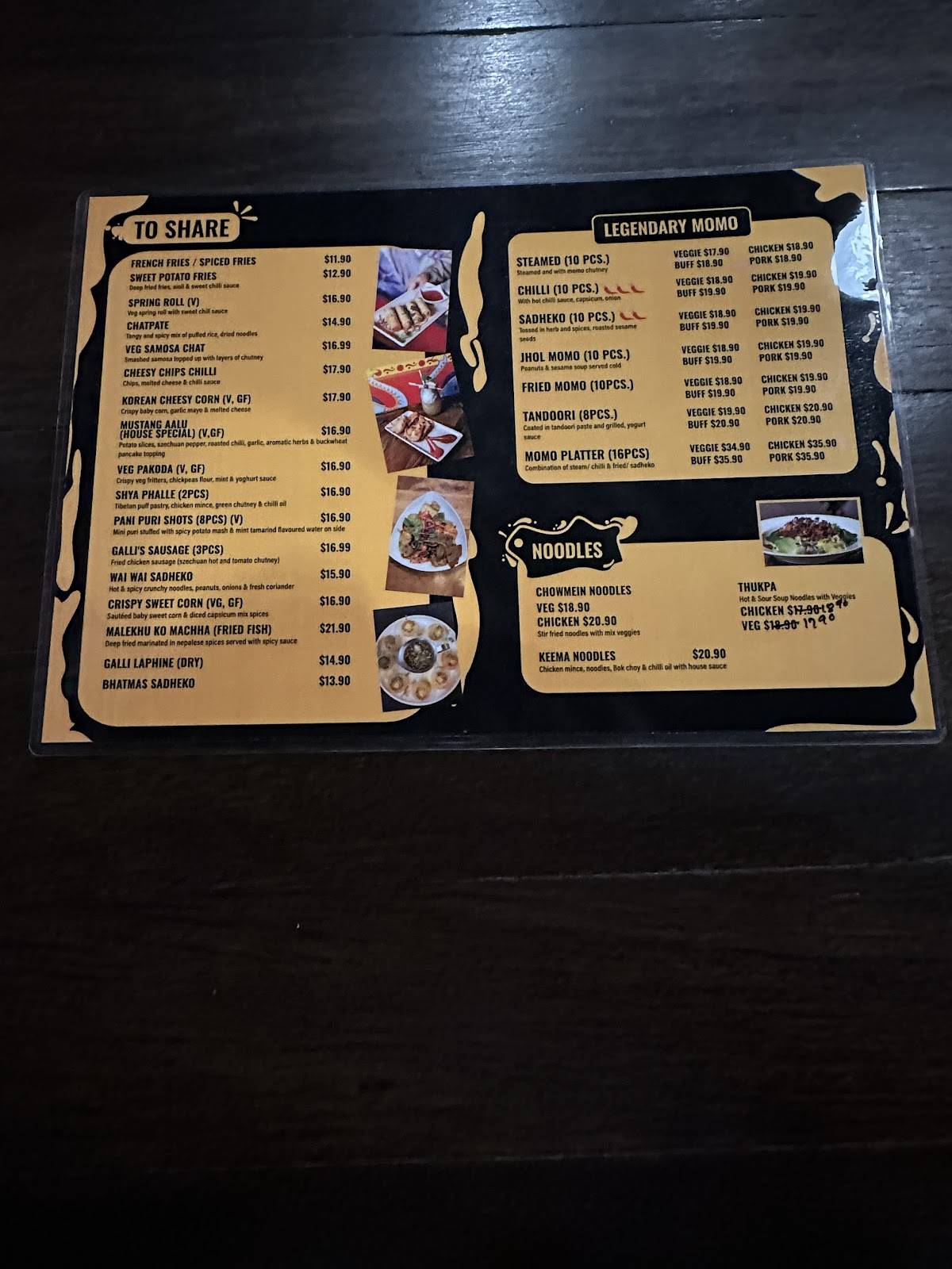 Menu at Galli Galli Drink Dine Unwind pub & bar, Sydney