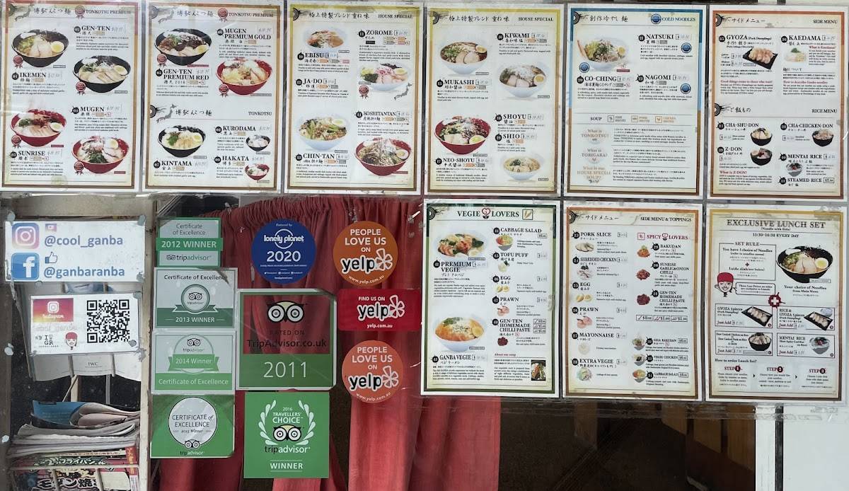 Menu at Ganbaranba, Cairns