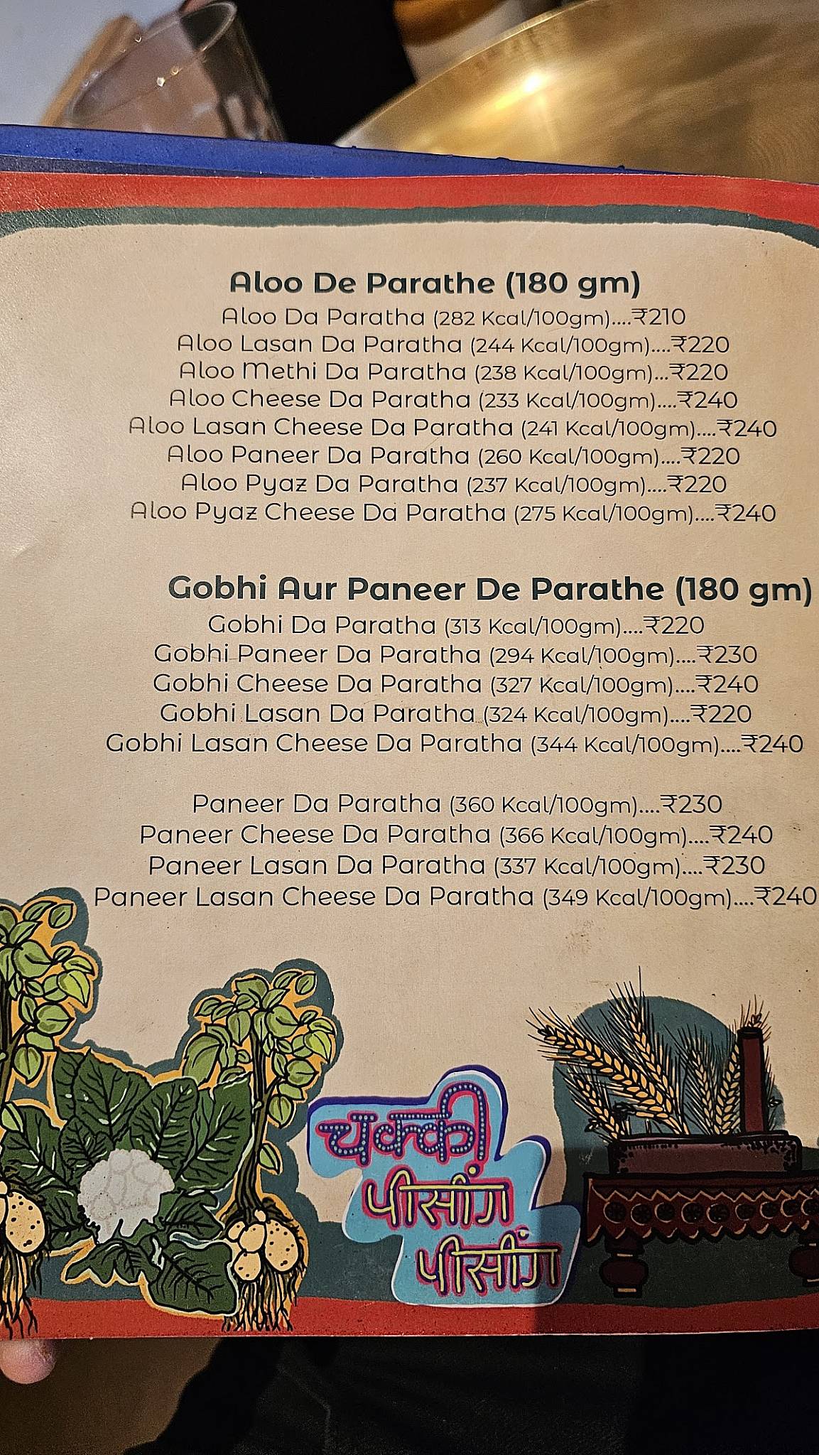 Menu at Jassi De Parathe, Gandhinagar