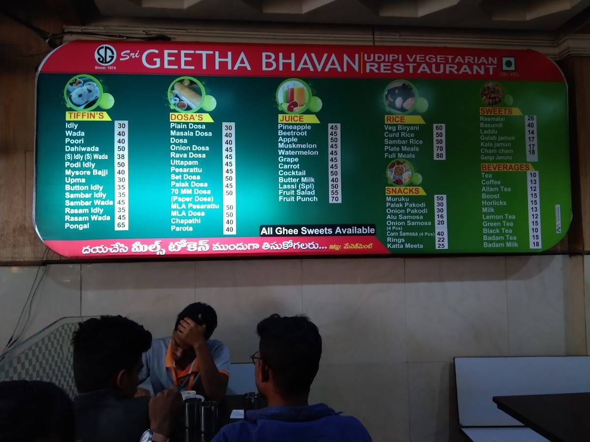 Menu at Geetha Bhavan, Karimnagar, Near