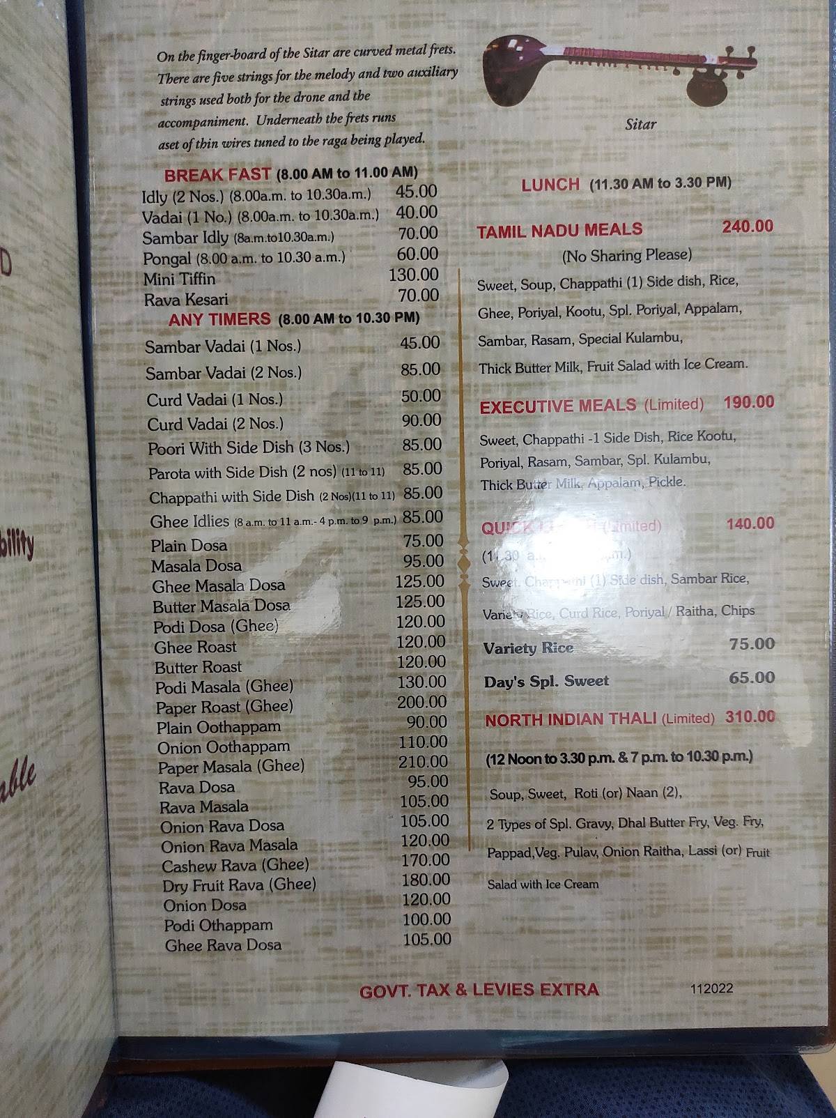 Menu at Geetham Veg Restaurant, Chennai, SRI NILAYAM
