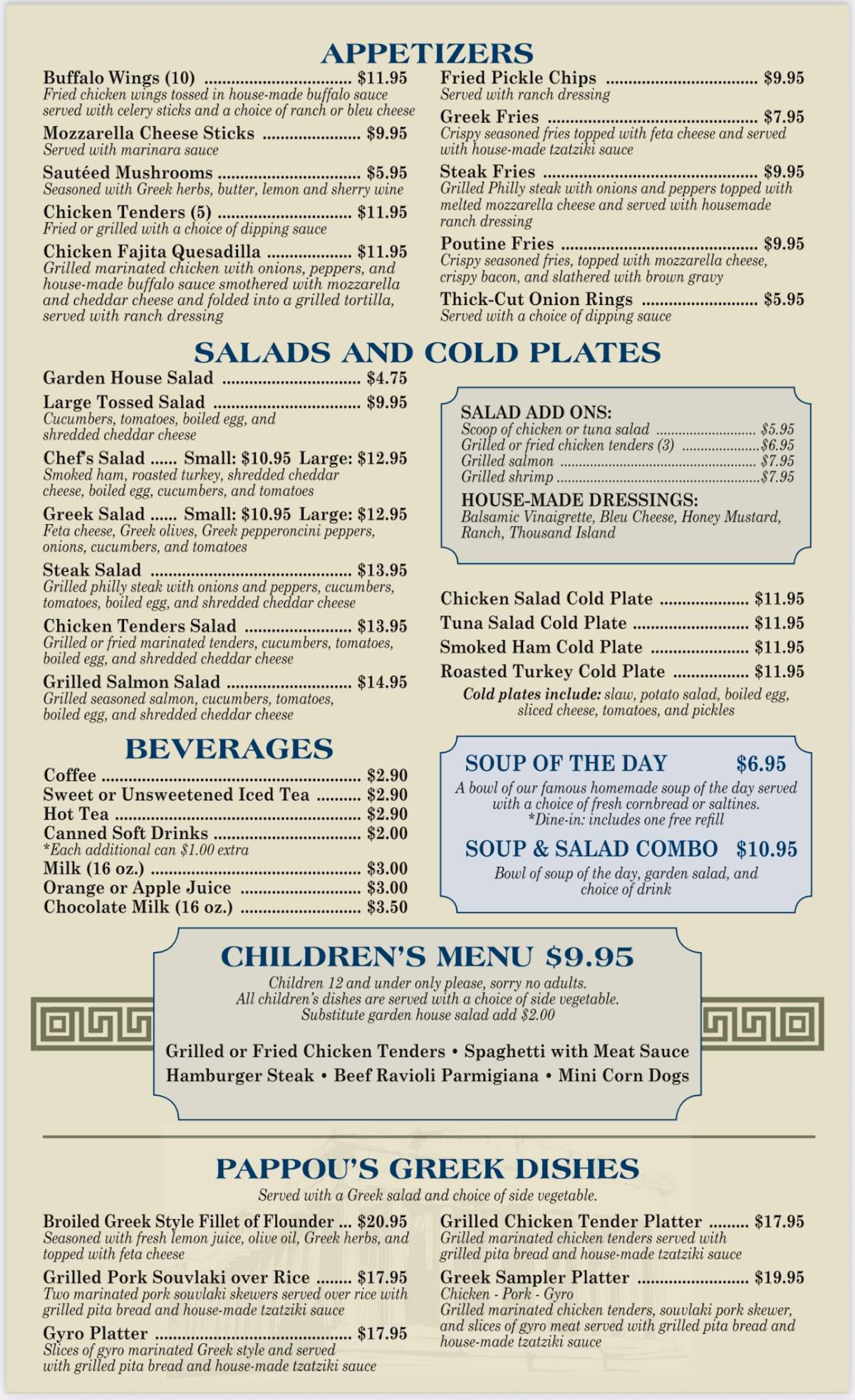 Menu at Georgio's restaurant, Cramerton